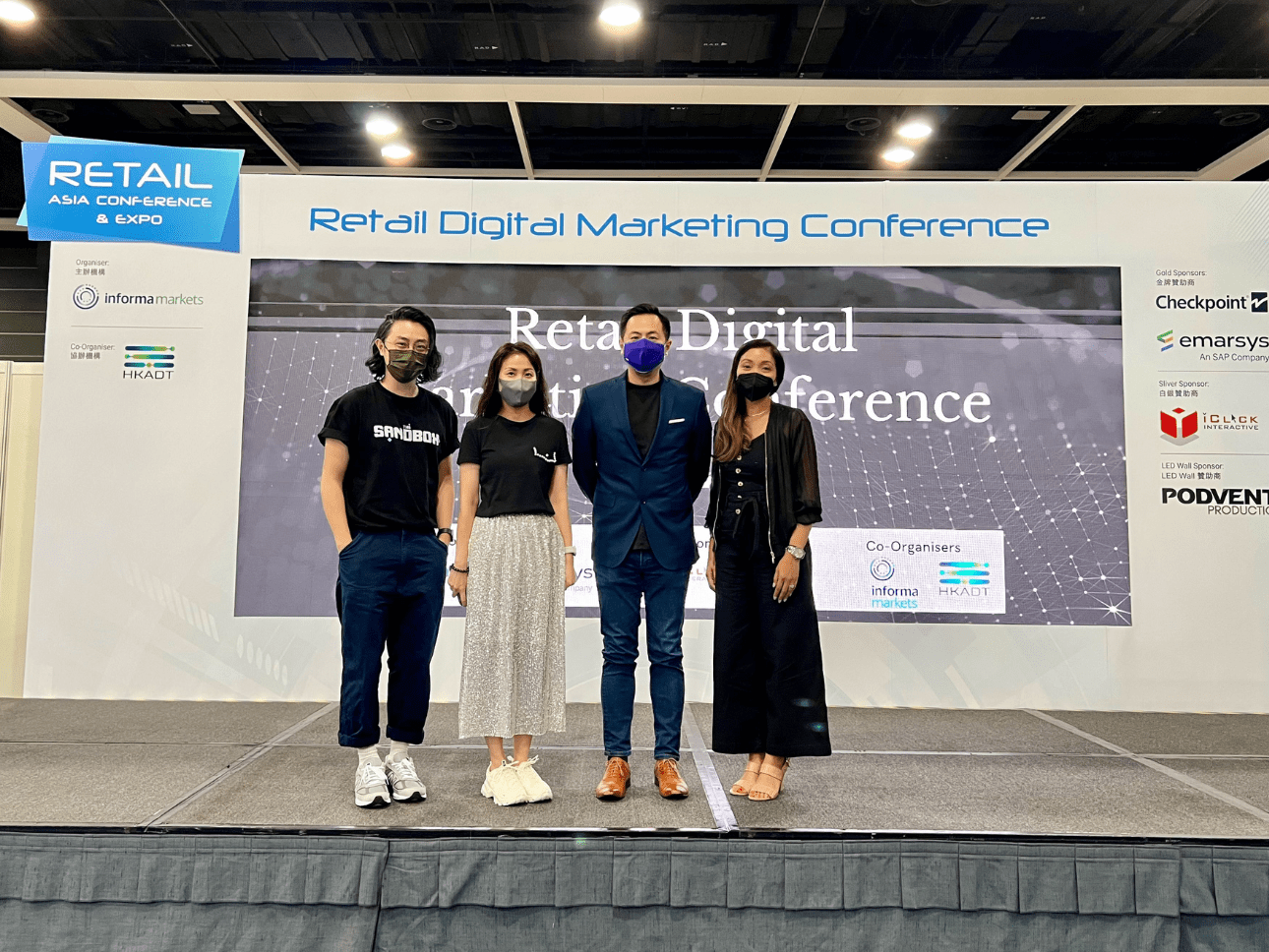 [Retail Digital Marketing Conference] Blending Metaverse into your Next ...