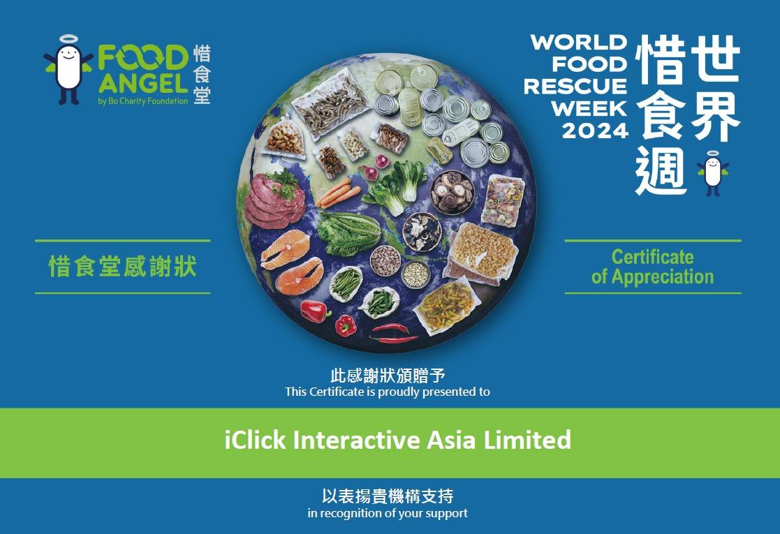 iClick’s Hong Kong Office as World Food Rescue Week's Food Collection ...