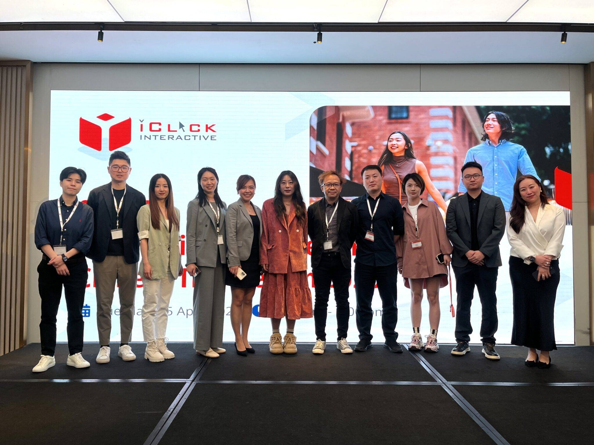 iClick's HK Event Recap: Captivating Top-Spending Chinese Travelers in 2025! – iClick Interactive