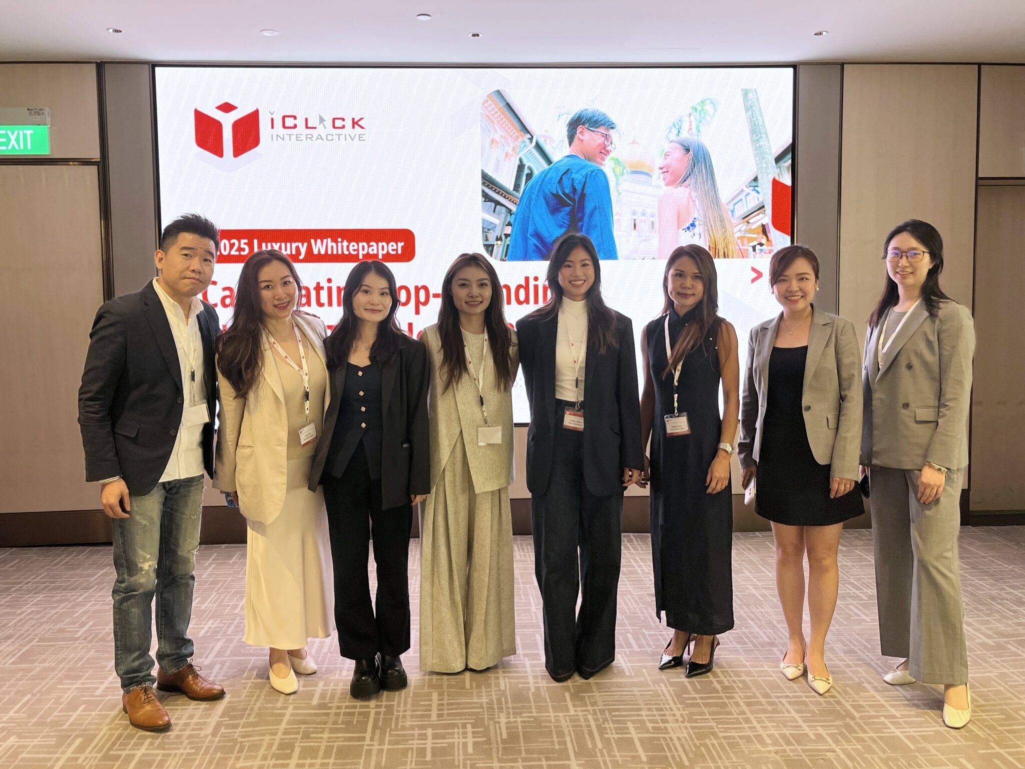 iClick's SG Event Recap: Captivating Top-Spending Chinese Travelers in 2025! – iClick Interactive