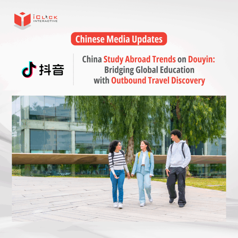 China Study Abroad Trends on Douyin: Bridging Global Education with ...